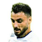 eFootball DB - The best eFootball 2024 database experience